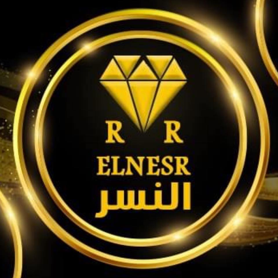 Elnesr jewellery Luxor - مجوهرات النسر الاقصر - دي زون: أكتشف وتسوق ...