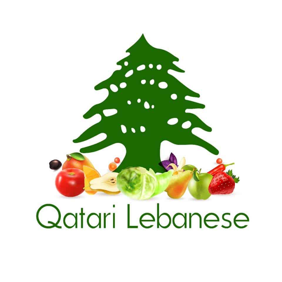 Qatari Lebanese fruits & Vegetables Rayan - الشركة القطرية اللبنانية ...